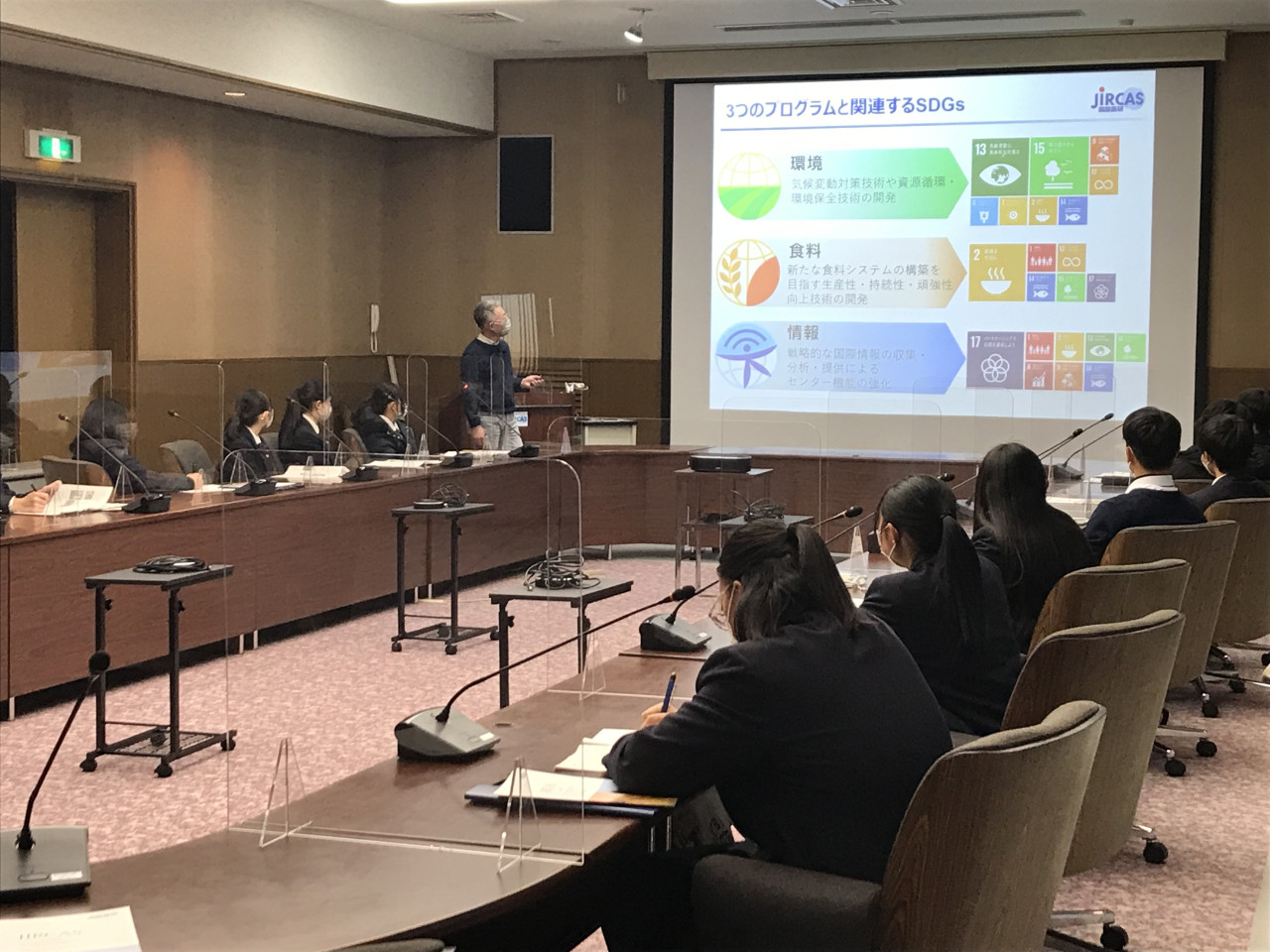 Kagawa Prefectural Takamatsu-Kita High School Students Visit JIRCAS | Japan International ...