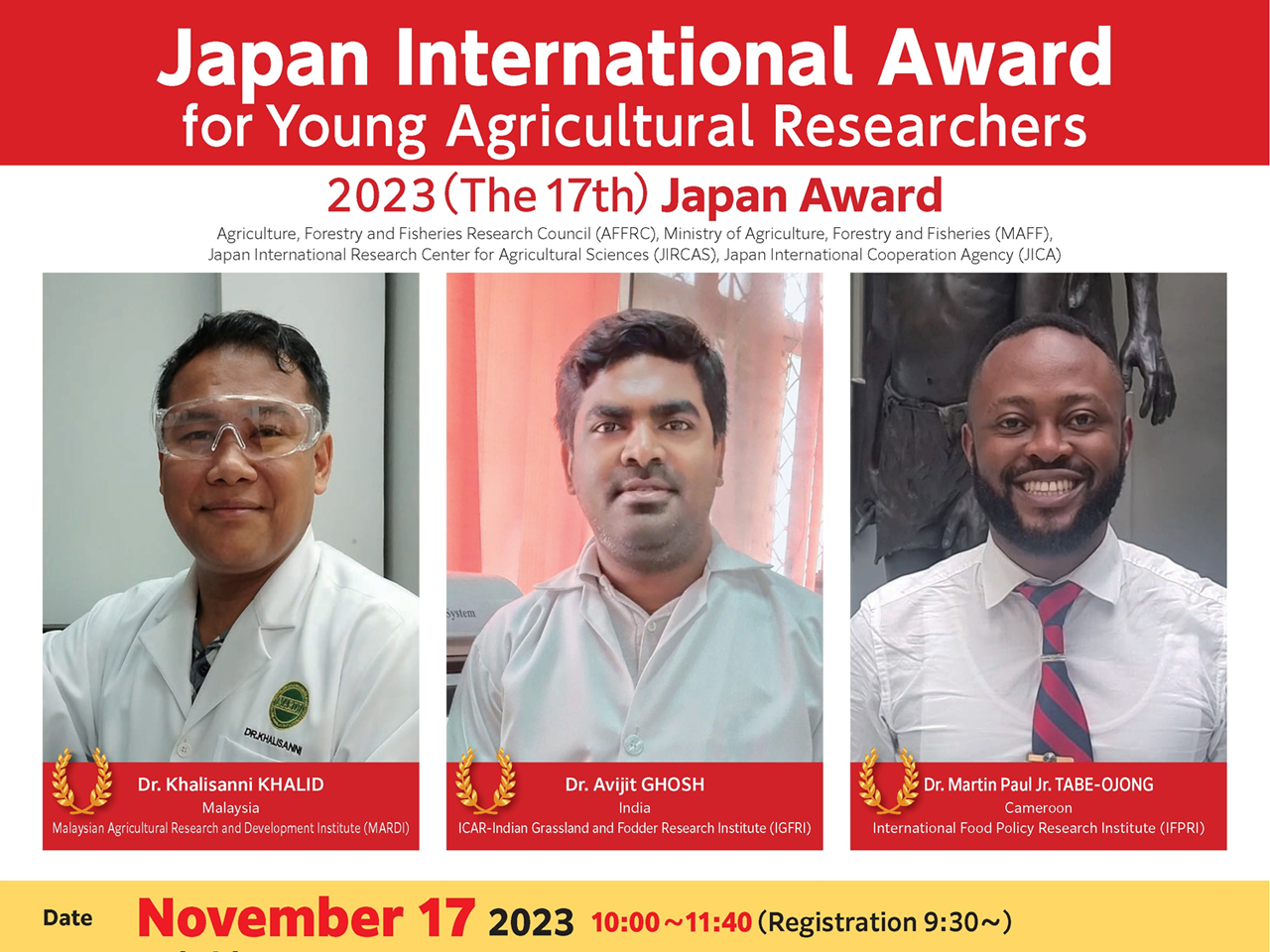 Awarding Ceremony, 2023 (17th) Japan International Award for Young ...
