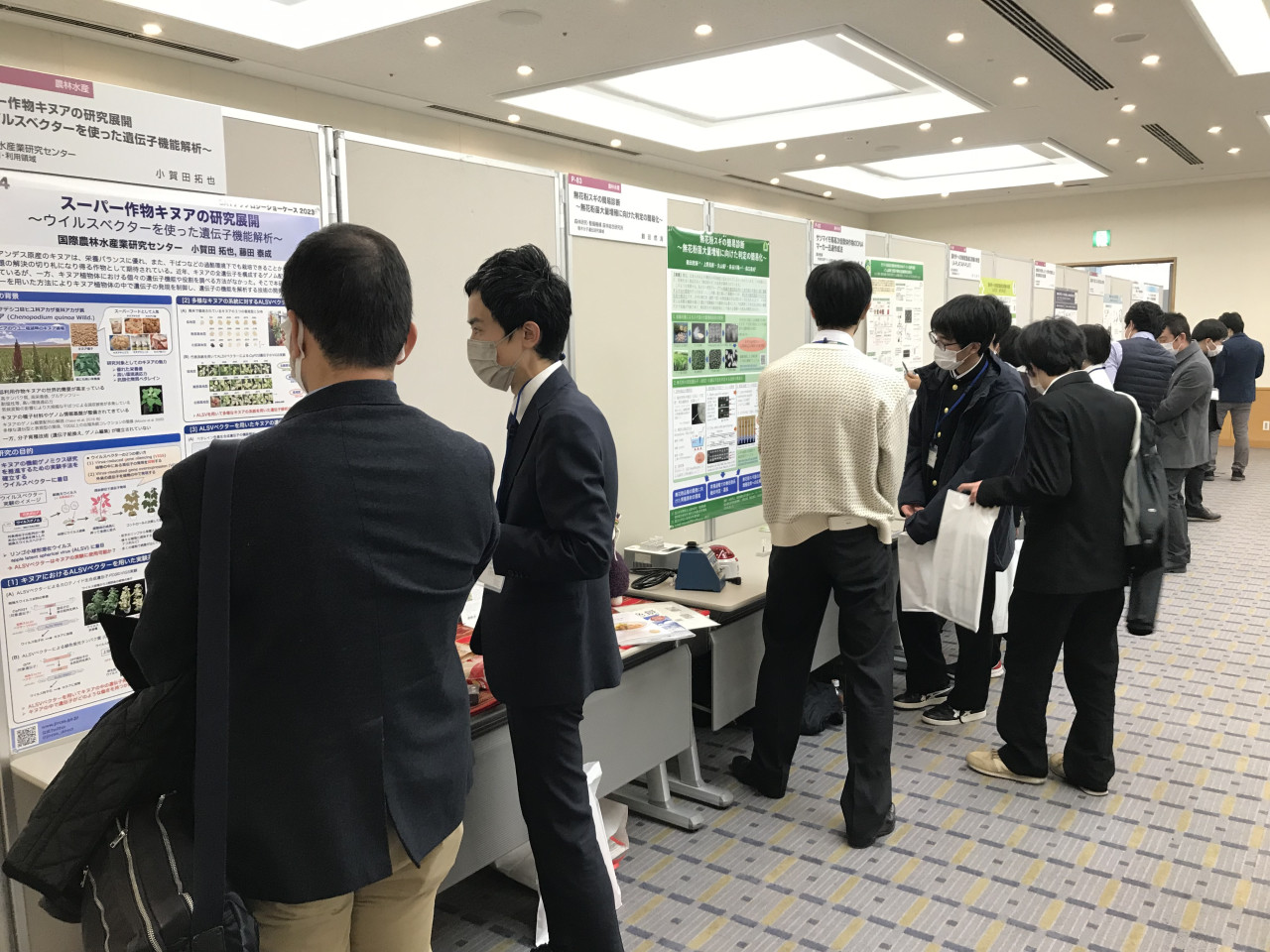 JIRCAS Exhibit at SAT Technology Showcase 2023 | Japan International Research Center for ...