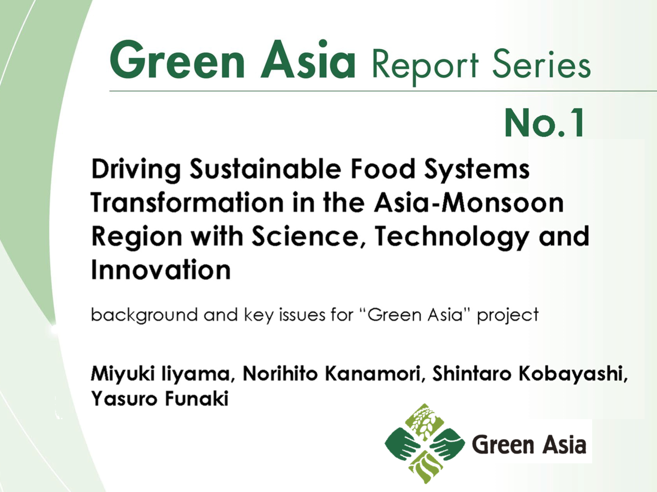 JIRCAS Publishes Green Asia Report Series No. 1 | Japan International ...