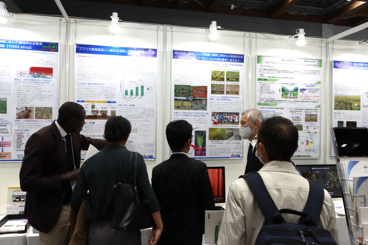 JIRCAS Showcases Agricultural Innovation at Agribusiness Creation Fair 2023 | Japan ...