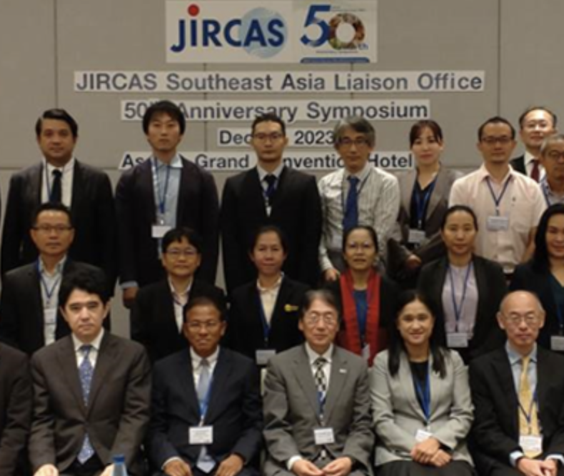 Symposium Marks 50th Anniversary Milestone for JIRCAS Southeast Asia Liaison Office | Japan ...