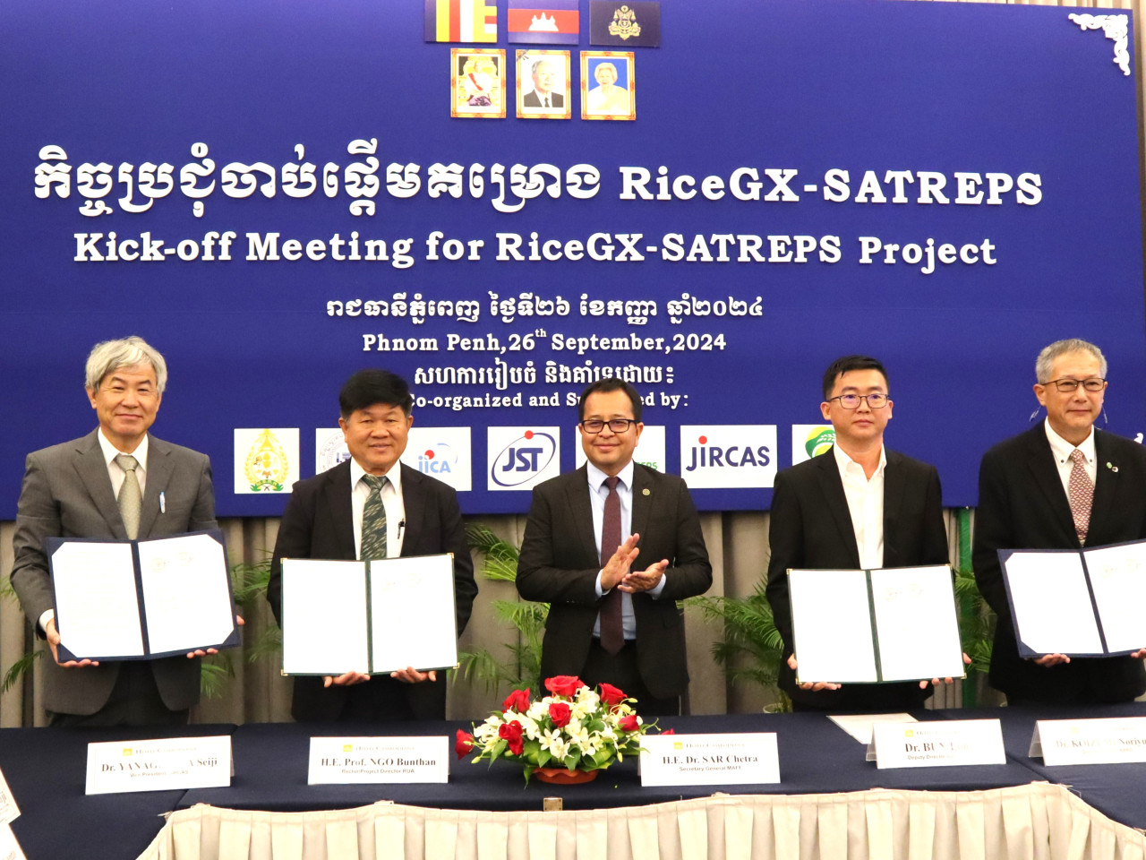 Launch of Rice Paddy Methane Emissions Reduction Project in Cambodia―Expanding to the Asian ...
