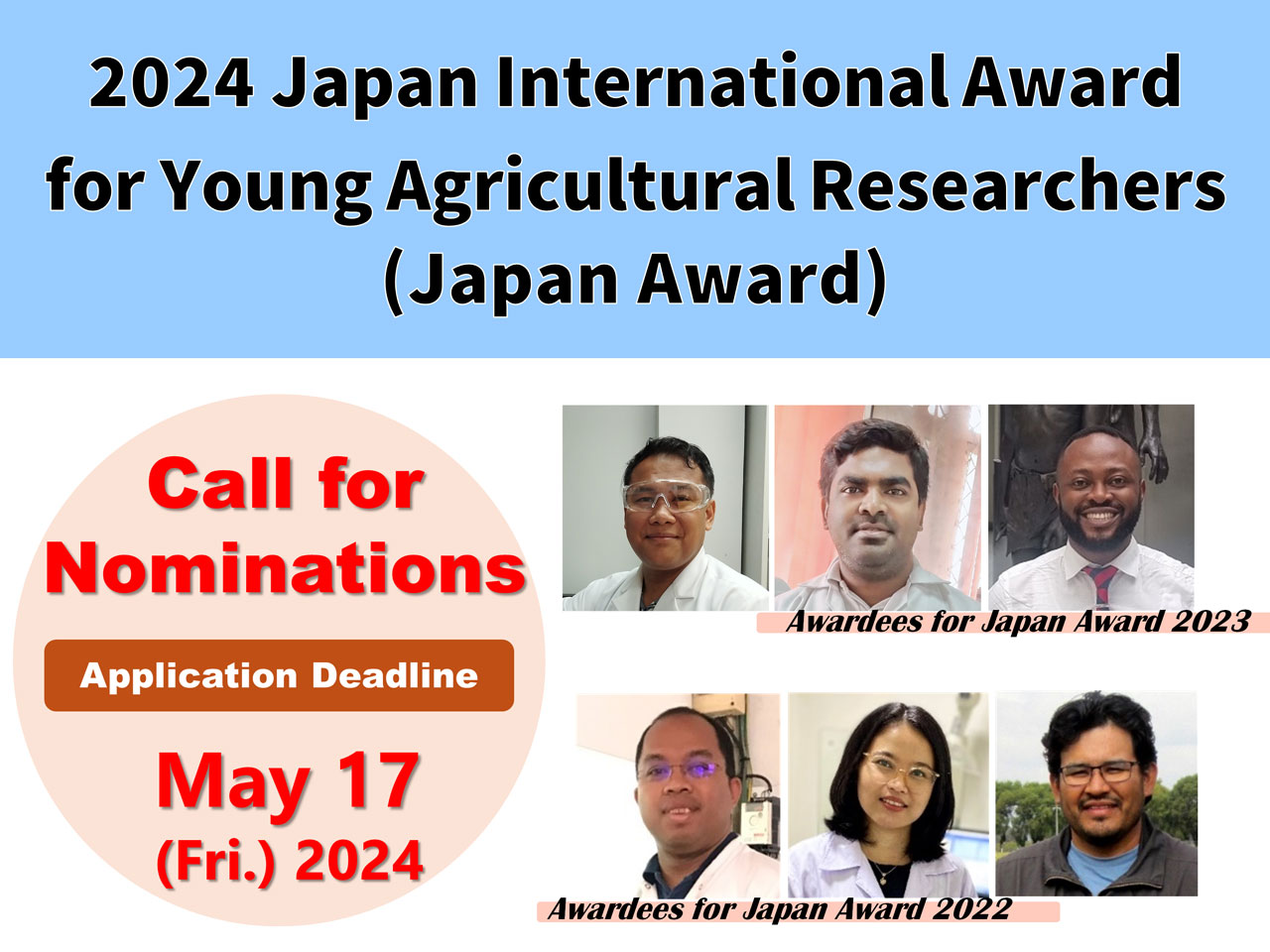 2024 (The 18th) Japan International Award for Young Agricultural ...