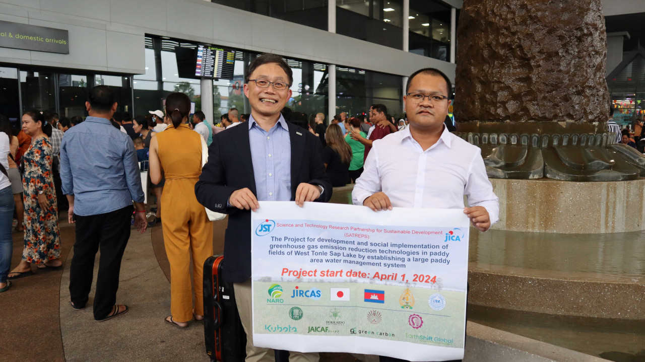 JIRCAS Project in Cambodia under SATREPS Officially Starts | Japan International Research Center ...