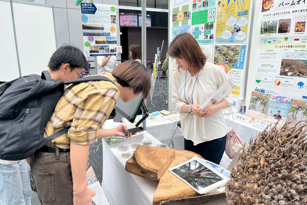 JIRCAS Exhibits Research on Oil Palm Recycling Technology at “Global Festa JAPAN 2024” | Japan ...