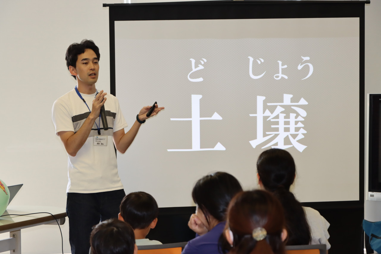 Second-Year Natural Science Students from Ishikawa Prefectural Kanazawa Nisui High School Visit ...