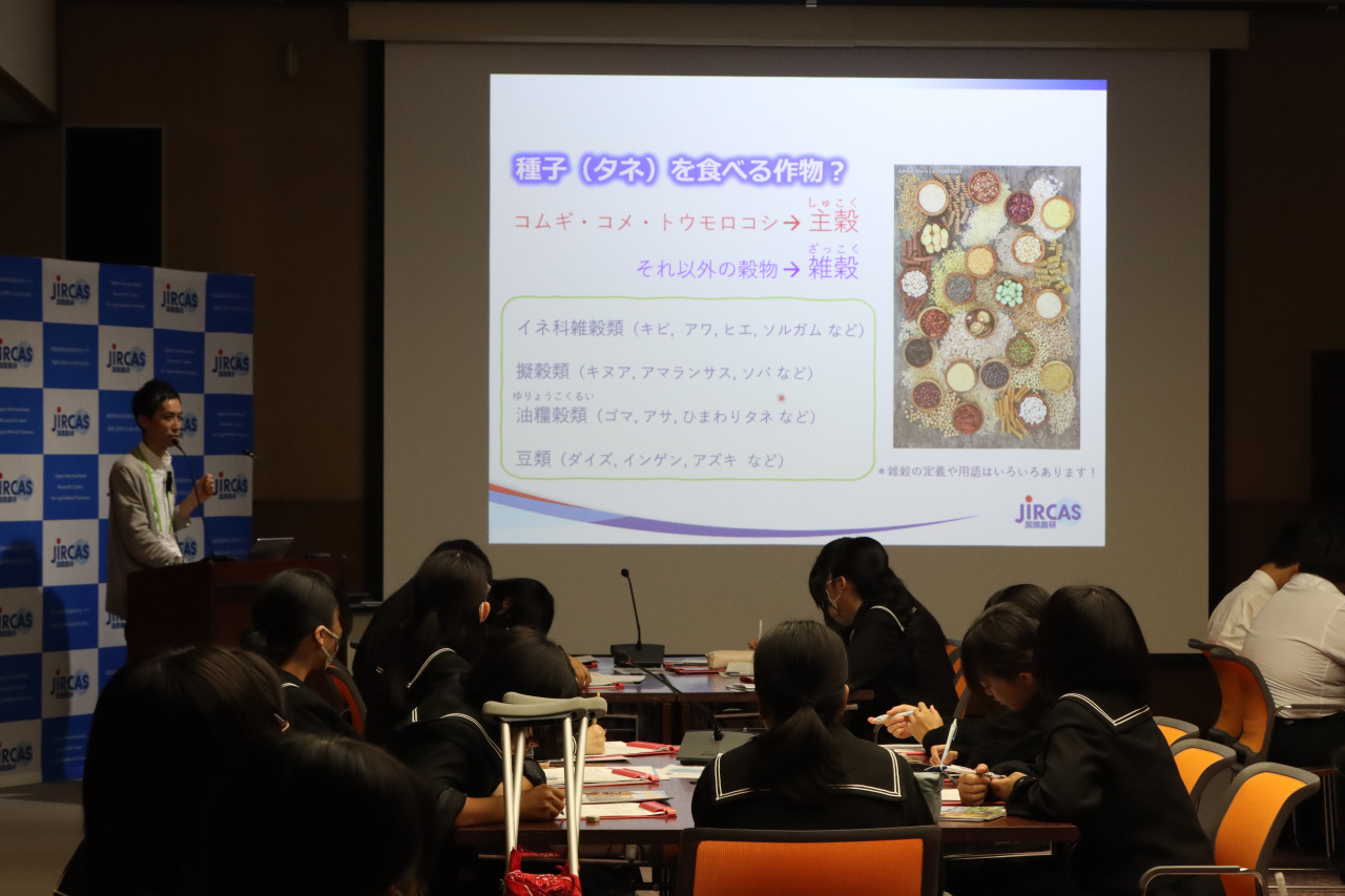 First Year Students from Gunma Prefectural Kiryu High School Visit JIRCAS | Japan International ...