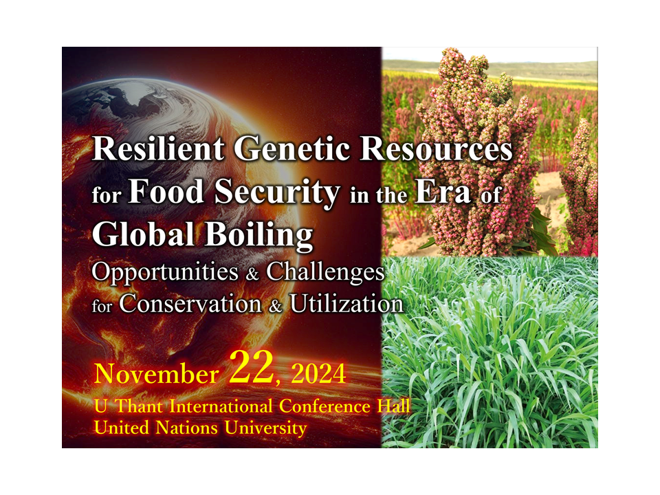 1142. Opportunities and Challenges of Genetic Resources for Resilient Crop Development | Japan ...