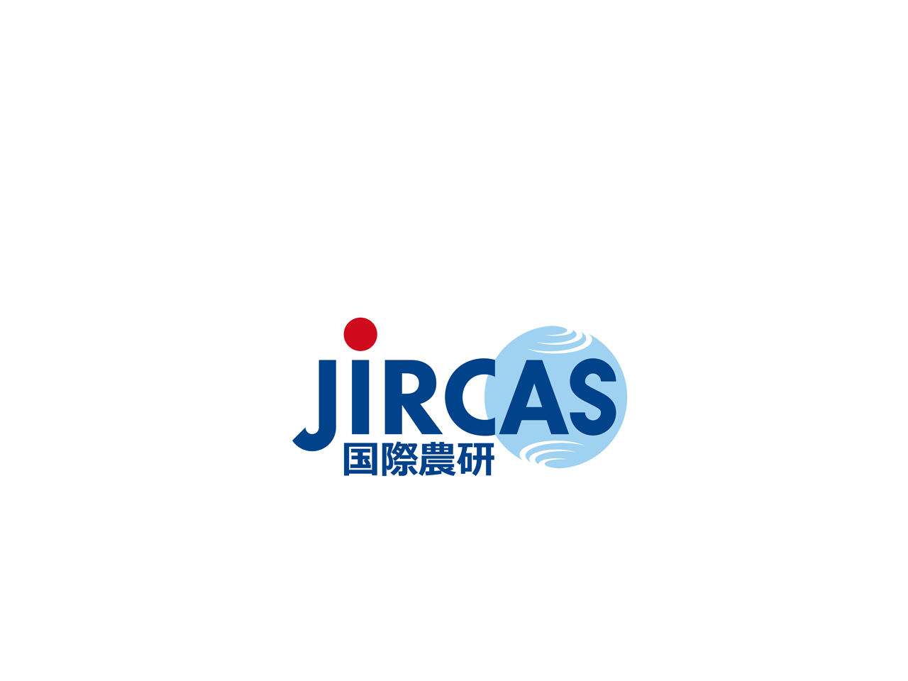 Embassy of France in Japan delegation visits JIRCAS | Japan International Research Center for ...