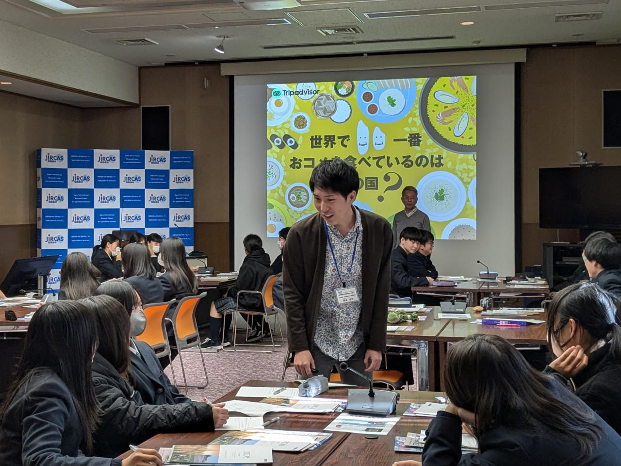 Visitors from Fukushima Prefectural Soma Agricultural High School | Japan International Research ...