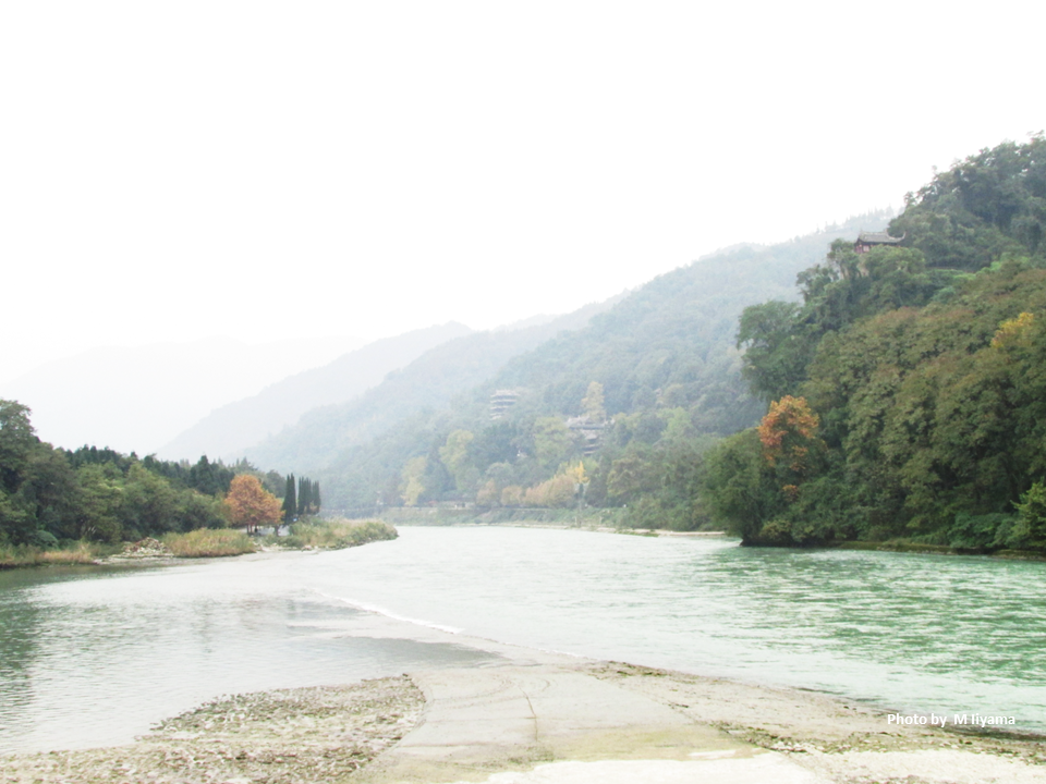 1182. Human-Caused Shifts in the Global Water Cycle | Japan ...