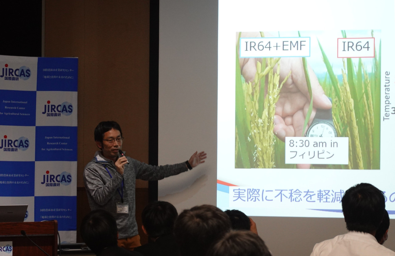 Future Science Talent Academy – 1st Session: First-Year Students from Johoku High School Visit ...
