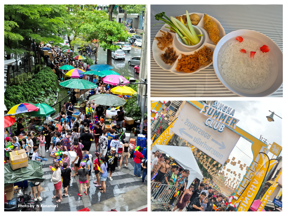 1243. From JIRCAS Southeast Asia Liaison Office #8: What to eat on Thai New Year? | Japan ...