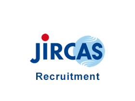 Public Recruitment for Fixed-term Researchers (Nurturing Young Researcher Category) | Japan ...