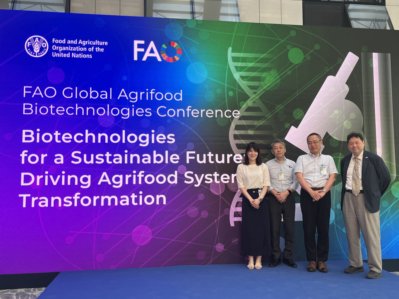 Participation in the FAO Global Agrifood Biotechnologies Conference 2025 | Japan International ...