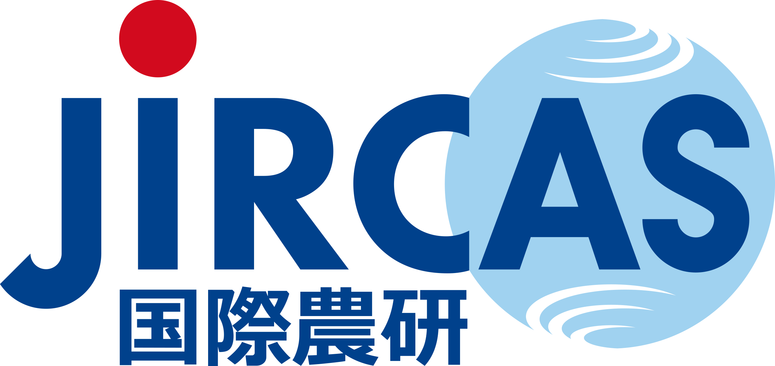 国際農研初のベンチャー企業設立―バナメイエビ陸上養殖技術に関する特許等成果を活用― | 国立研究開発法人 国際農林水産業研究センター | JIRCAS